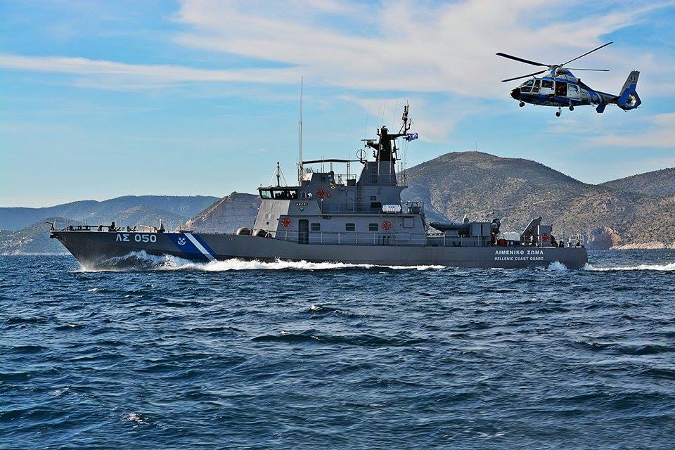 THE EUROPEAN BORDER AND COAST GUARD AGENCY HAS BEEN OFFICIALLY LAUNCHED ...