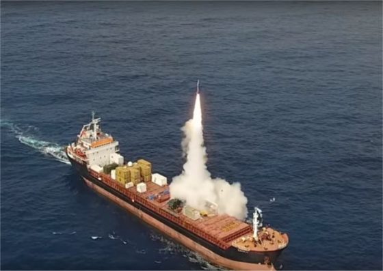 ISRAEL AEROSPACE INDUSTRIES SUCCESSFULLY TEST-FIRES LONG RANGE LORA ...
