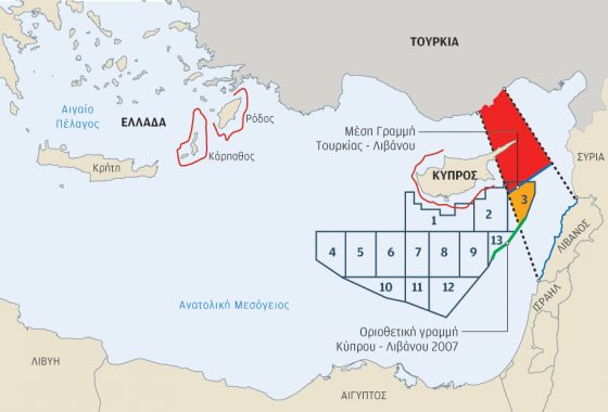 TURKISH CLAIMS IN EAST MED UNVEILED IN MAPS – DCSS News